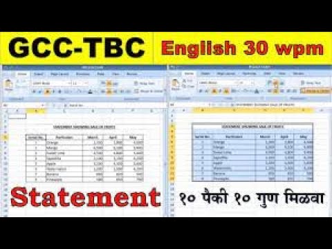 GCC-TBC Typing English 30 wpm statement #gcctbc #englishtyping