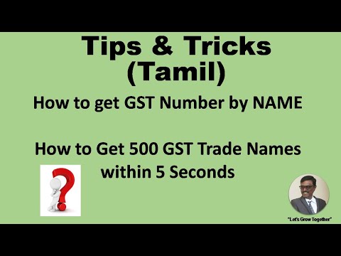 GET GST NUMBER FROM NAME SEARCH