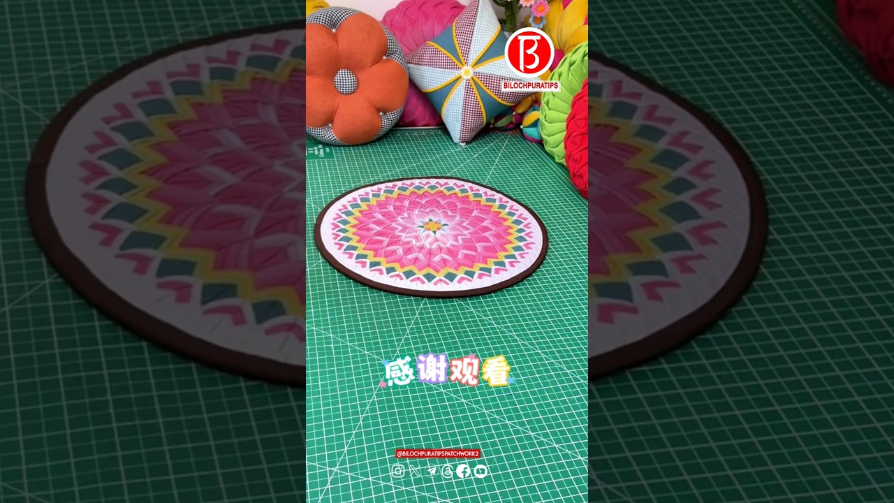 Lotus cushion, wish to be the lotus of the Bodhisattva