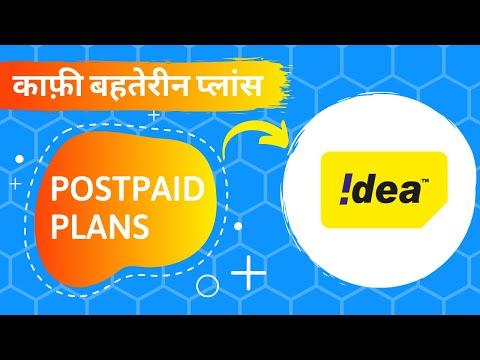 Idea Postpaid Offering SURPRISINGLY Good Plans | Should You Go For Them?
