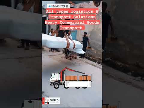 Part Truck Load Transport Service, Part Load Service in India