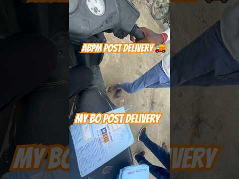 Abpm work in post office || gds abpm work || gds new vacancy form apply #abpm #gds