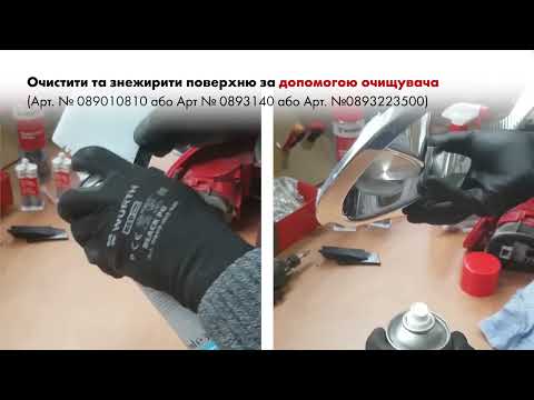 Клей REPLAST ME, двокомпонентний, для пластику, 50мл
