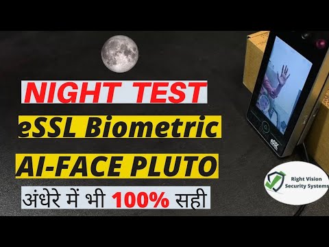 eSSL Face Recognition Time Attendance Systems - Latest Price, Dealers ...