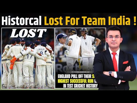 IND vs ENG : England beat India by 5 wickets, Historical lost for Team India !