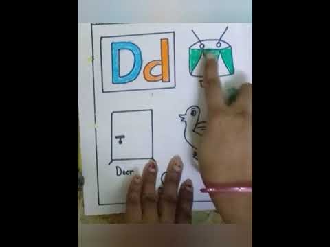 letter D worksheet for Nursery and Jrkg