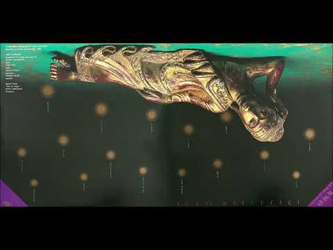 Yuko Matsuzaki – Mother-Of-Pearl Box [Full Album] (1985)