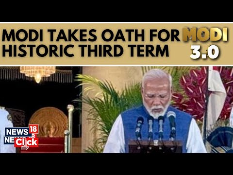 PM Oath Taking Ceremony 2024 | PM Modi Oath Ceremony Updates | Narendra Modi | N18V | News18