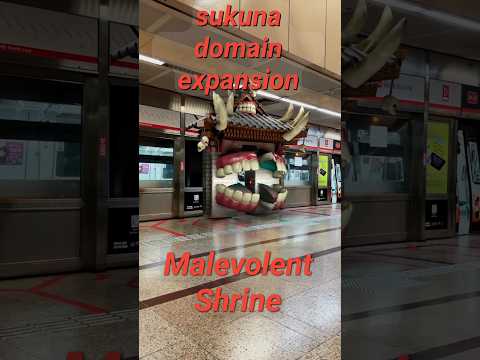 🔥Sukuna 🔥domain expansion malevolent shrine😱😱 #jjk #sukuna #shorts #entertainmentworld2