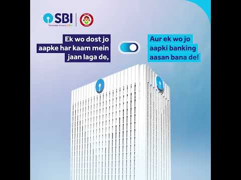 Your Banking Friend Forever is here to help you in every aspect of your life