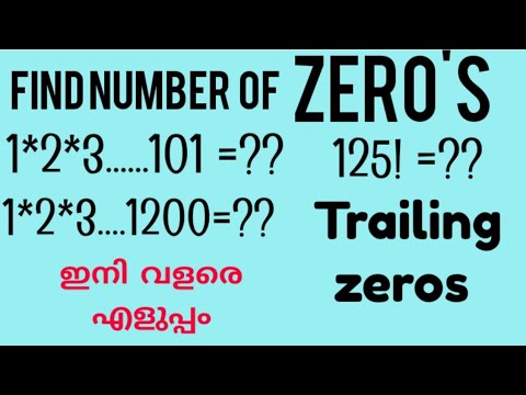 How to find number of ZEROs /Trailing ZEROs Easy trick in Malayalam.