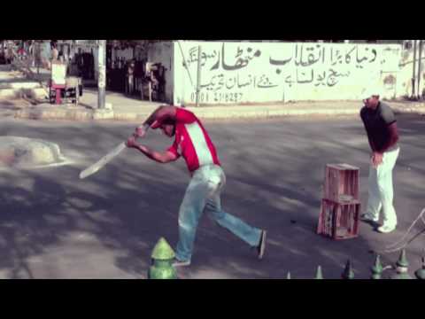 I Don't Like Cricket