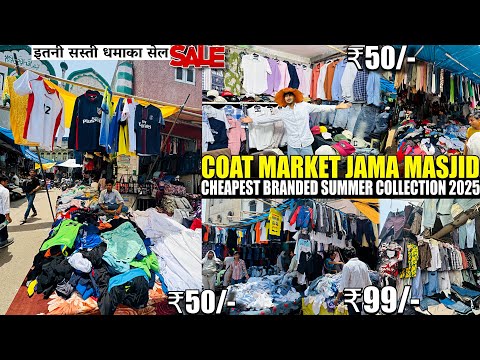 Best Market In Delhi For Branded Clothes🤯| Boys Summer Collection 2025 | Coat Market Delhi