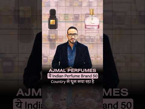 UAE Biggest Perfume Brand 😱 Ajmal Perfumes #shorts