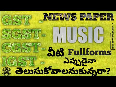 Fullform of #MUSIC..||Nani Informations..✓||