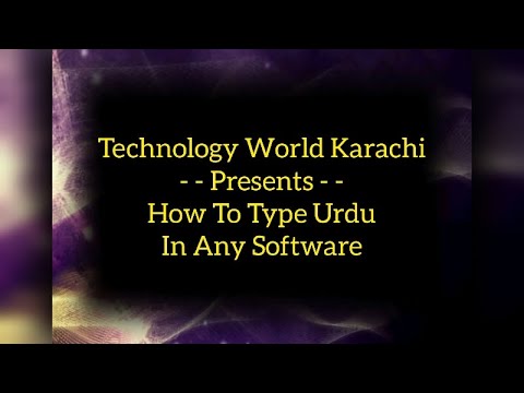 Type Urdu in Any Software