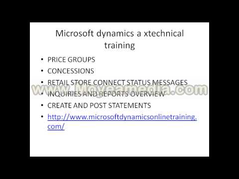 Microsoft Dynamics ax 2012 retail training