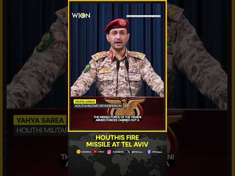 Houthi Israel War: Houthis Fire Deadly Ballistic Missiles Towards Tel Aviv Airport | WION Shorts