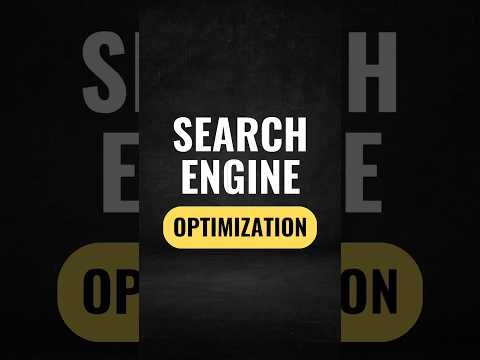 Do you need stronger online presence?