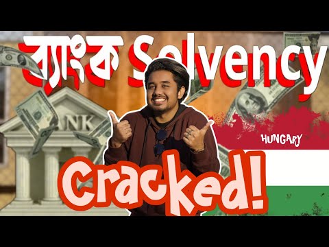 All you need to know about Bank Solvency.(Mahfuz Tutul)#highereducation #studyabroad