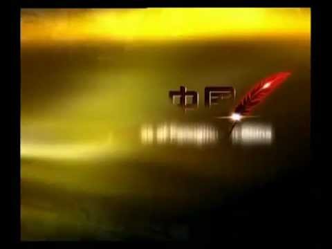 A Chinese Peasant's Italian Roots 回家-阿维热.flv