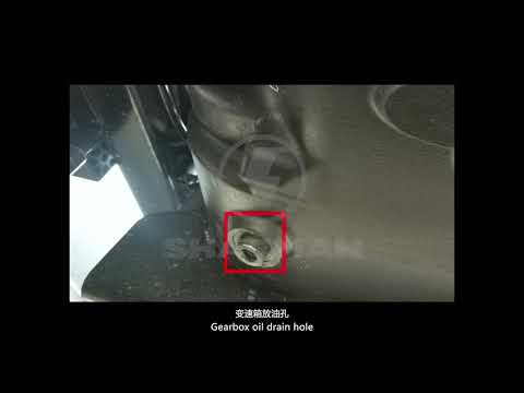 SHACMAN X5000 Fill transmission fluid 更换变速箱齿轮油