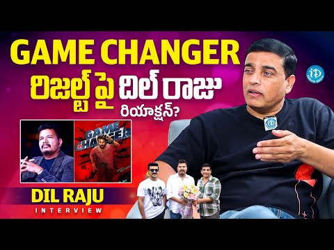 Producer Dil Raju Expressed Regret About Game Changer Movie | Shankar | Ram Charan | iDream Media