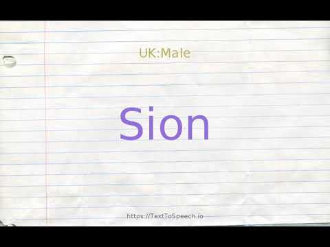 How to pronounce sion