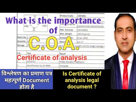 what is certificate of analysis/ Benefits of Certificate of analysis