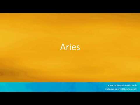How to pronounce "Aries".