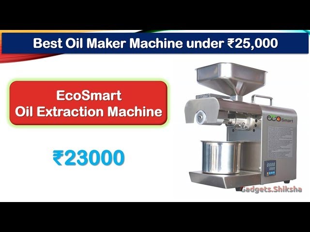 Mini Oil Mill Machine for home and domestic uses - Mini domestic Oil ...
