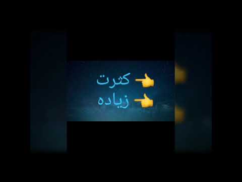 Abundant meaning in urdu [UHS word] definition, synonyms