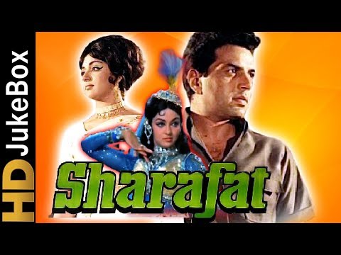 Sharafat 1970 | Full Video Songs Jukebox | Dharmendra, Hema Malini, Ashok Kumar