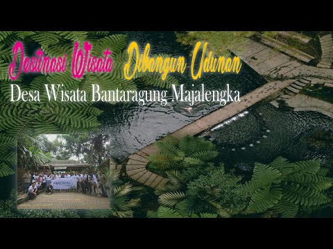 Desa Wisata Bantaragung