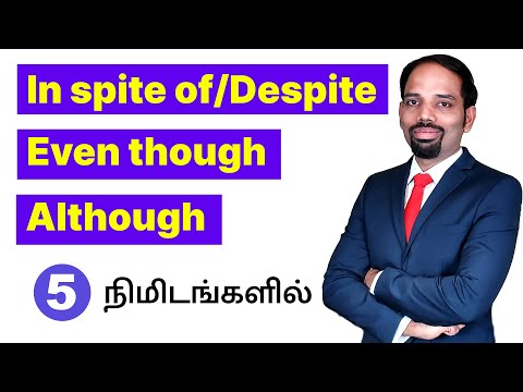 In spite of, Despite, Even though, Although, Though in Tamil | English Valimai