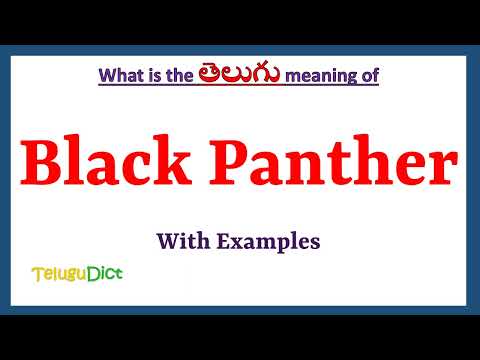 Black Panther Meaning in Telugu | Black Panther in Telugu | Black Panther in Telugu Dictionary |