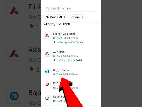 Bajaj EMI Card Online Shopping | Bajaj EMI No Cost EMI Shopping | #emicard #bajajemicard #flipkart
