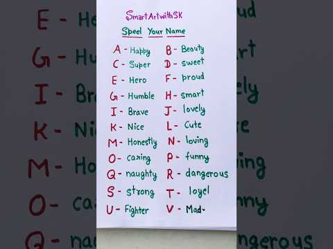 Spell your Name❤️#creative#art #shorts