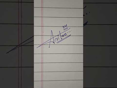 Signature of name Aritra. comment ur name. #signature #sign #design #calligraphy #utubeshorts #utube