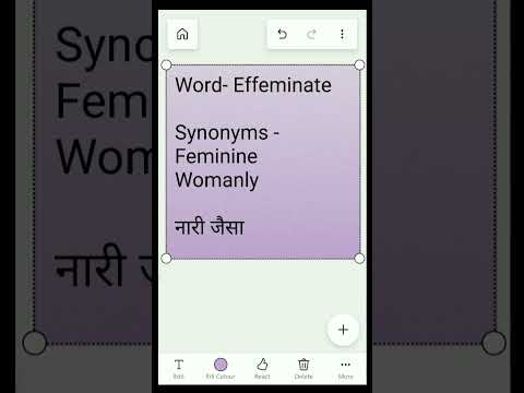 Effeminate meaning with mnemonics #ssc #chsl #mts #rbi #ibps #sbi #effeminate #kaavaalaa
