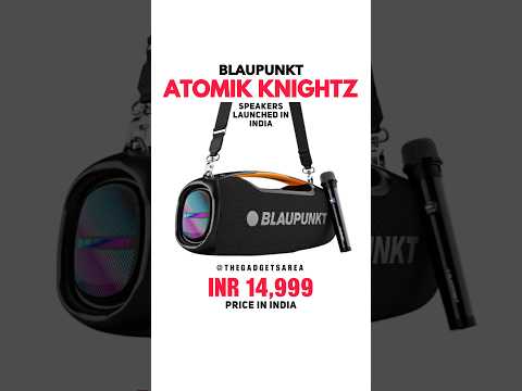 Blaupunkt Atomik Knightz Speaker Launched in India #bluetoothspeaker #speakers #blaupunkt