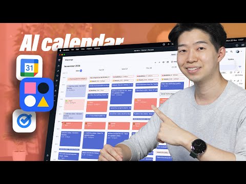 Reclaim: a Smart AI Scheduling App that Organizes Your Calendar and To-Dos