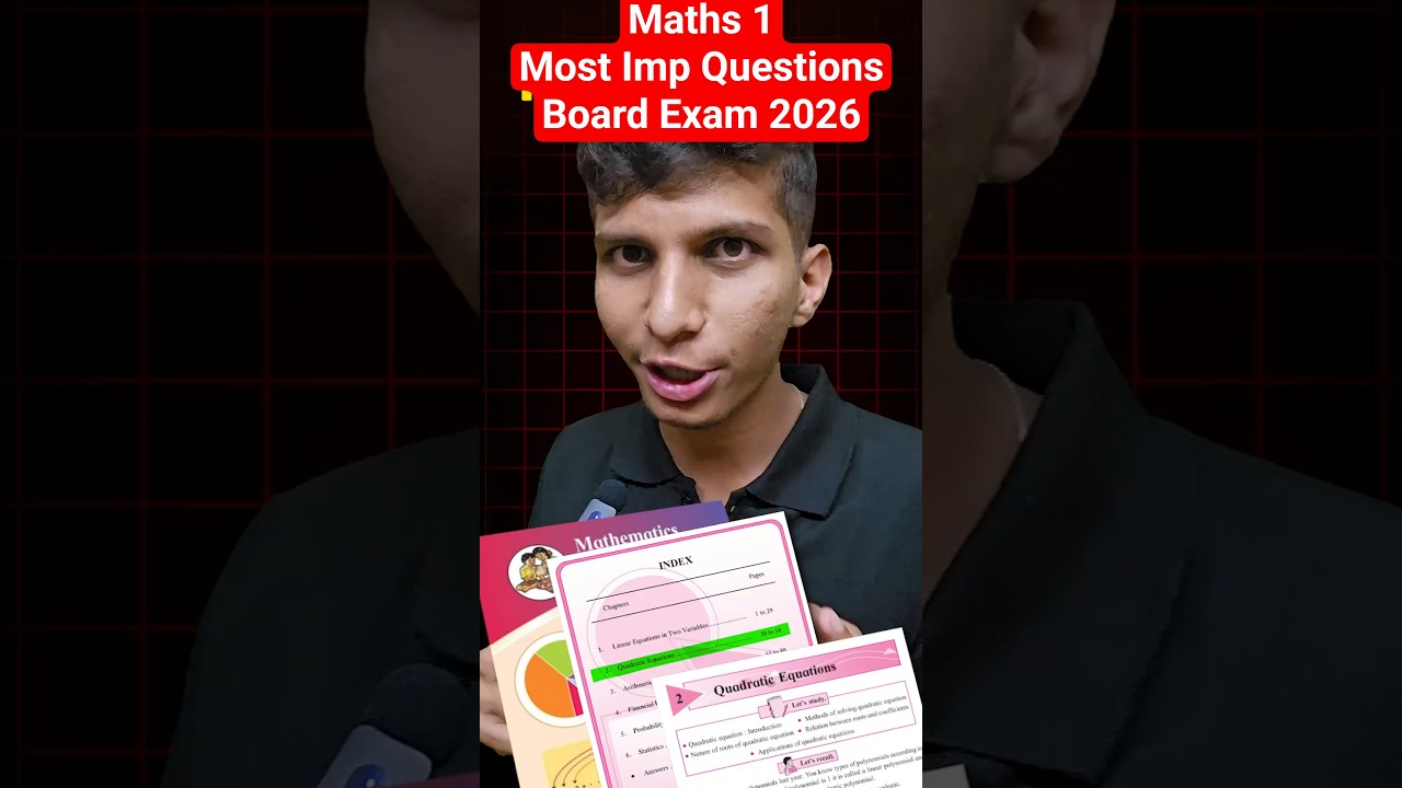 MATHS 1 - CHAPTER 2 IMP QUESTIONS 🔥 Maths important questions 2026 ssc board class 10 mh #viral