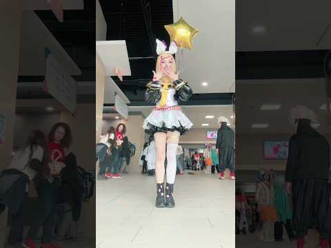 konton boogie rin version #animecosplay #cosplayer #cosplay #anime #vocaloid #kagaminerin #memes
