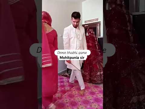 Bhabhi & devar 🎊