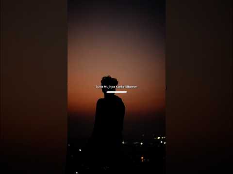 Bewafa hai tu...song #aesthetic #trending #viralshort #song #lofi #bewafa