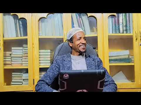 💥 Tafsiira suuraa Nuur ayata 43 irraa hanga 55 nitti kutaa 269 ffaa💢