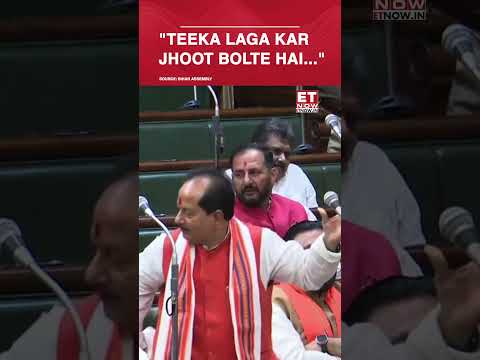 "Teeka Laga Kar Jhoot Bolte Hai...": Tejashwi Yadav's Fiery Exchange With Vijay Sinha | #etnow