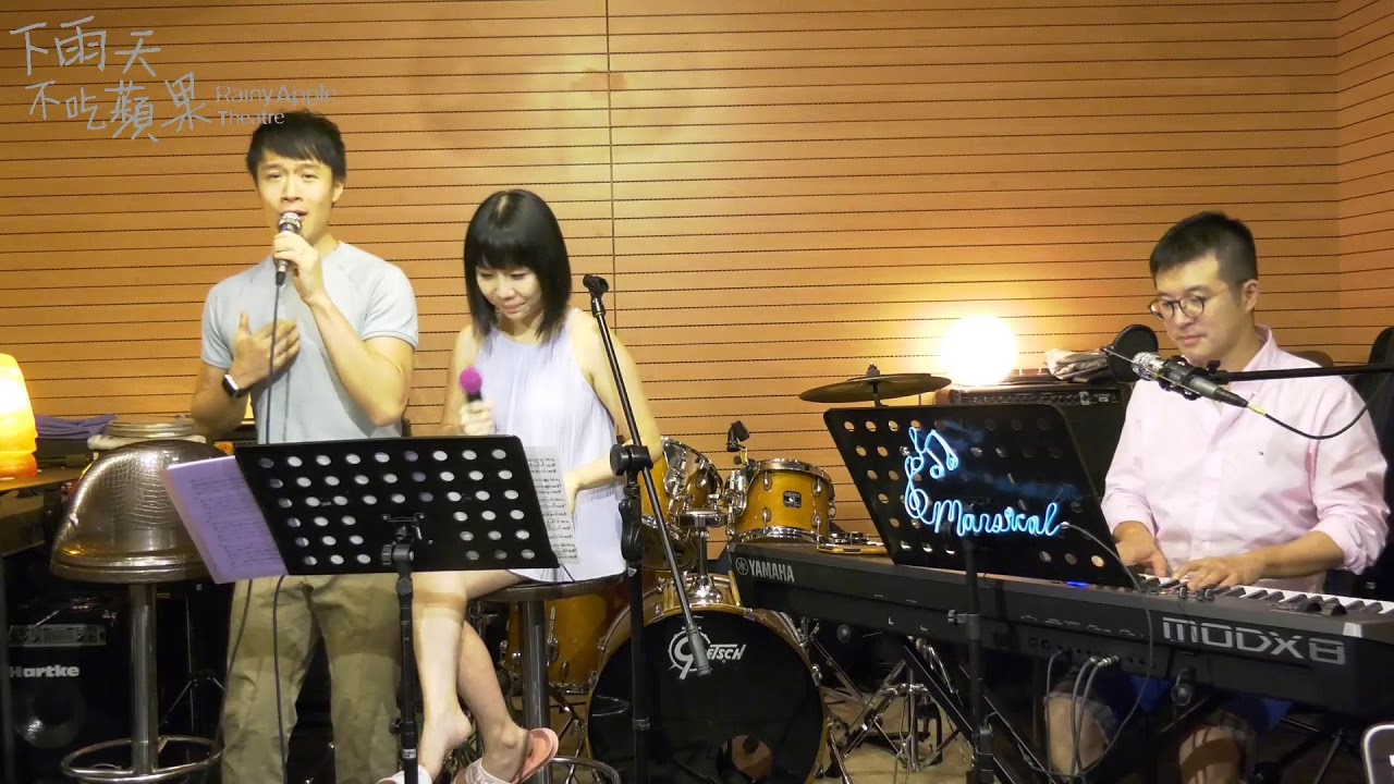 Angus Chan Live Stream