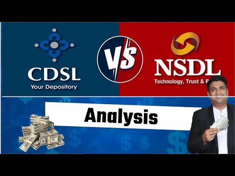 NSDL VS CDSL | NSDL IPO: files DRHP with SEBI for IPO | CDSL SHARE NEWS